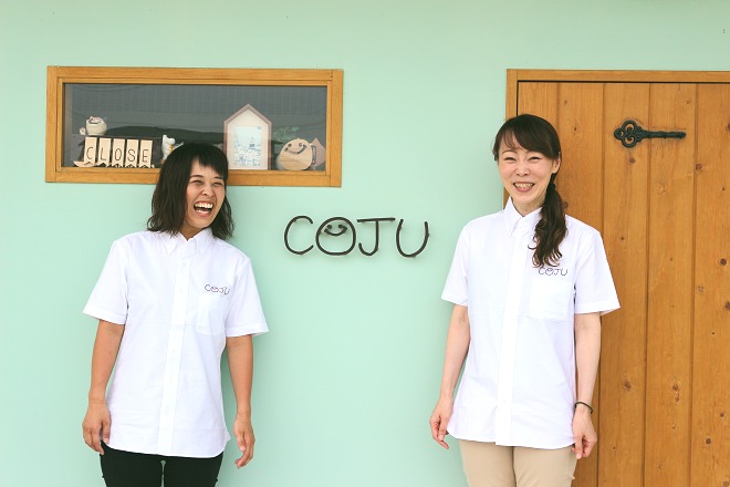 コジュ(カイロ&エステ COJU)のサロン情報 口コミ123件 | EPARKリラク＆エステ