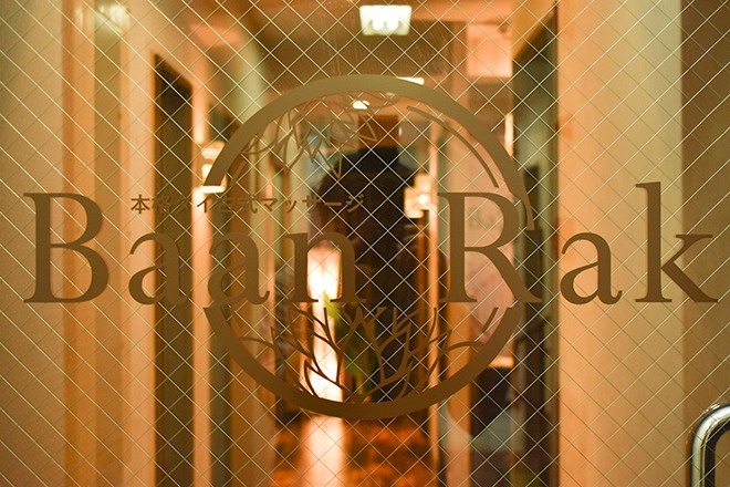 バーンラック銀座みゆき通り店(Baan Rak)のサロン情報 口コミ70件 | EPARKリラク＆エステ