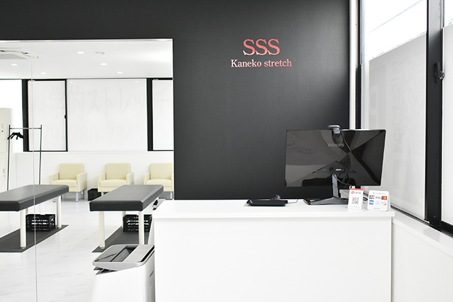 こだわり | スリーエス ヒメジスタジオ(SSS姫路Studio) | EPARKリラク＆エステ