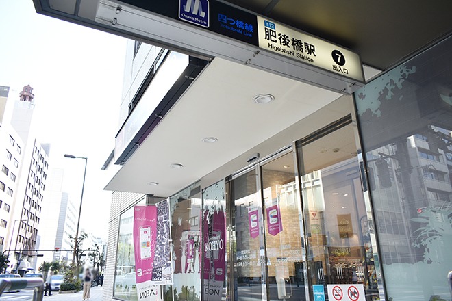 こだわり | モメ(momet) | EPARKリラク＆エステ