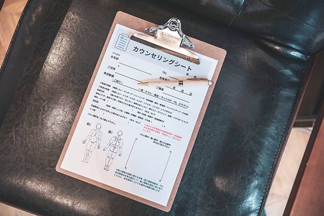 体験レポート｜ファノーバ奥沢店(FUNOVA) | EPARKリラク＆エステ