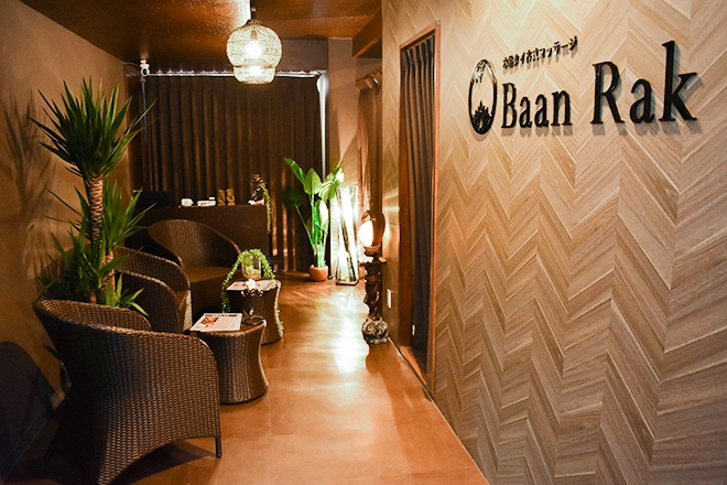 体験レポート｜ホンカクタイコシキマッサージ バーン ラック イケブクロエキマエテン(本格タイ古式マッサージ Baan Rak 池袋西口駅前店) | EPARKリラク＆エステ